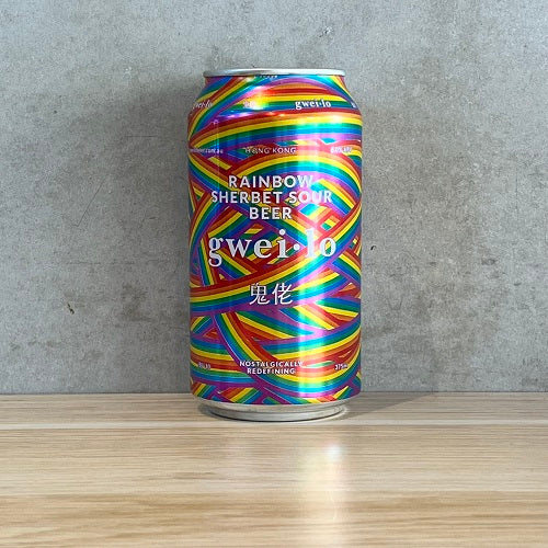 Gweilo Rainbow Sherbet Sour Beer – The Hop Supply Co.