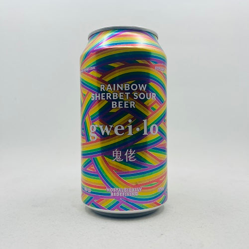 Gweilo Rainbow Sherbet Sour Beer – The Hop Supply Co.